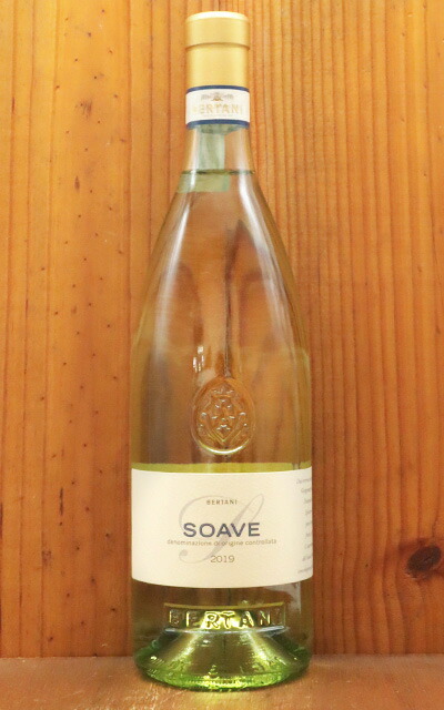 【楽天市場】ソアーヴェ[2019]年 ベルターニ社 DOCソアーヴェ 正規代理店輸入品Soave [2019] BERTANI ...