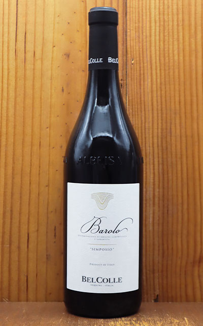 【楽天市場】【6本以上ご購入で送料・代引無料】バローロ シンポジオ 2017年 数量限定輸入品 ベル コッレ社 DOCGバローロ デカンタ誌 ...