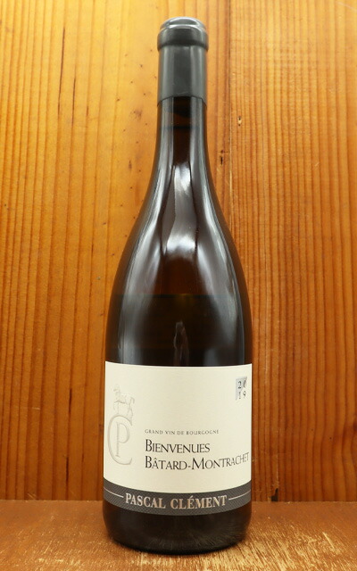 【楽天市場】ビアンヴニュ バタール モンラッシェ 2019 パスカル クレマン AOCビアンヴニュ バタール モンラッシェ 年産わずか150本 ...