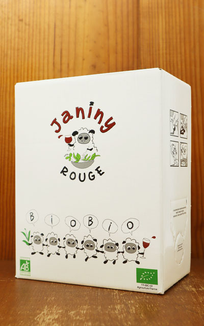 【楽天市場】【大型3Lサイズ】マス ド ジャニーニ ビオ ルージュ BIB バッグ イン ボックス 2022 3L 3000ml 自然派 オーガニック ビオディナミ AB認定＆エコセール認証 ...