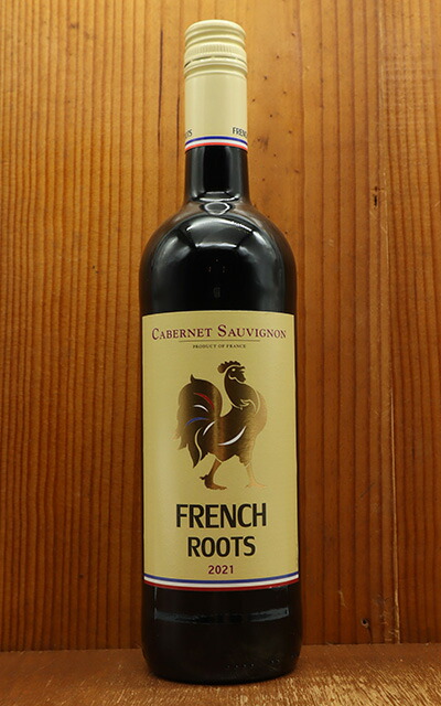 【楽天市場】フレンチ ルーツ カベルネ ソーヴィニヨン 2021 フランス ラングドック ルーション IGPペイドック 赤ワイン 辛口 ...