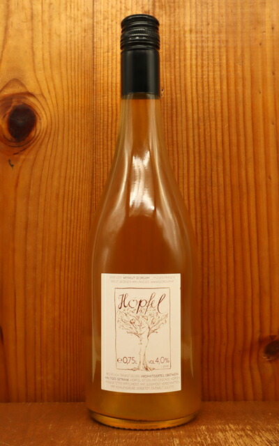 【楽天市場】ホプフェル (りんご酒) NV 19 ワイングート ゲオルギウム元詰 自然派 ビオディナミ オーストリア ケルンテン ヴァン ...