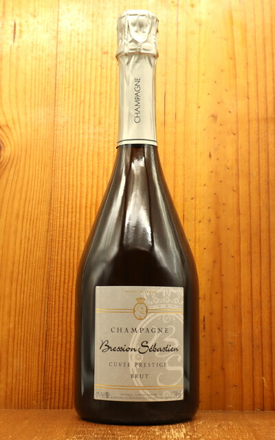 【楽天市場】セバスチャン ブレシオン シャンパーニュ キュヴェ プレスティージュ RM セバスチャン ブレシオン家 ドサージュ6g/L AOC ...