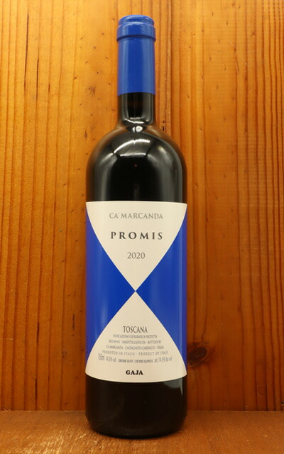 【楽天市場】カ マルカンダ プロミス 2020 バリック樽12ヶ月熟成 カマルカンダ ガヤ社 IGTトスカーナ 正規代理店輸入品CA ...