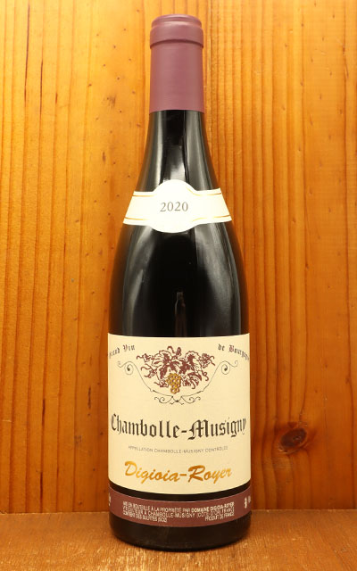 【楽天市場】シャンボール ミュジニー 2020 ドメーヌ ディジオイア ロワイエ元詰 AOCシャンボール ミュジニー 樹齢50年以上のVV 赤 ...