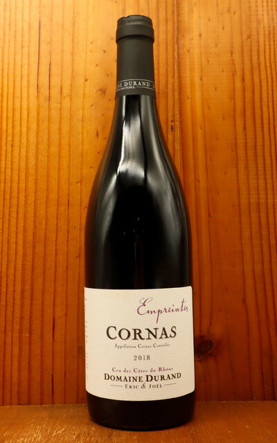 【楽天市場】ワイン 赤ワイン コルナス アンプラント 2018 ドメーヌ エリック エ ジョエル デュラン元詰 AOCコルナス シラー種 フル ...