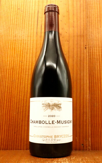 【楽天市場】シャンボール ミュジニー 2020 ドメーヌ クリストフ ブリチェック元詰 フランス AOCシャンボール ミュジニー 赤 辛口 ...