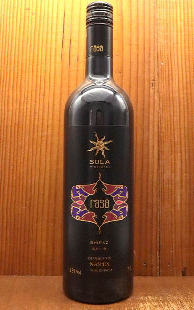 【楽天市場】スラ ヴィンヤーズ ラサ シラーズ 2019 インド マハーラーシュトラ 赤ワイン 辛口 フルボディ 750ml ベジタリアン ...