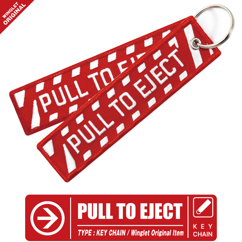 【楽天市場】PULL TO EJECT カラー RED Ver タグ キーホルダー (1個) 刺繍 タグ カラー レッド フライトタグ Flight tag keychain keyring ...