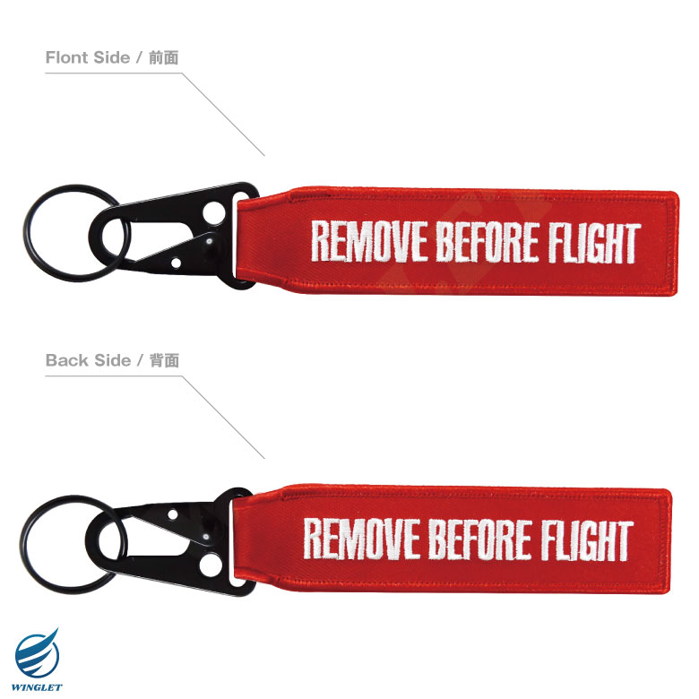 【楽天市場】REMOVE BEFORE FLIGHT メタルクリップ Ver キーチェーン カラー レッド (1個) 刺繍 タグ フライトタグ キーホルダー Flight tag ...