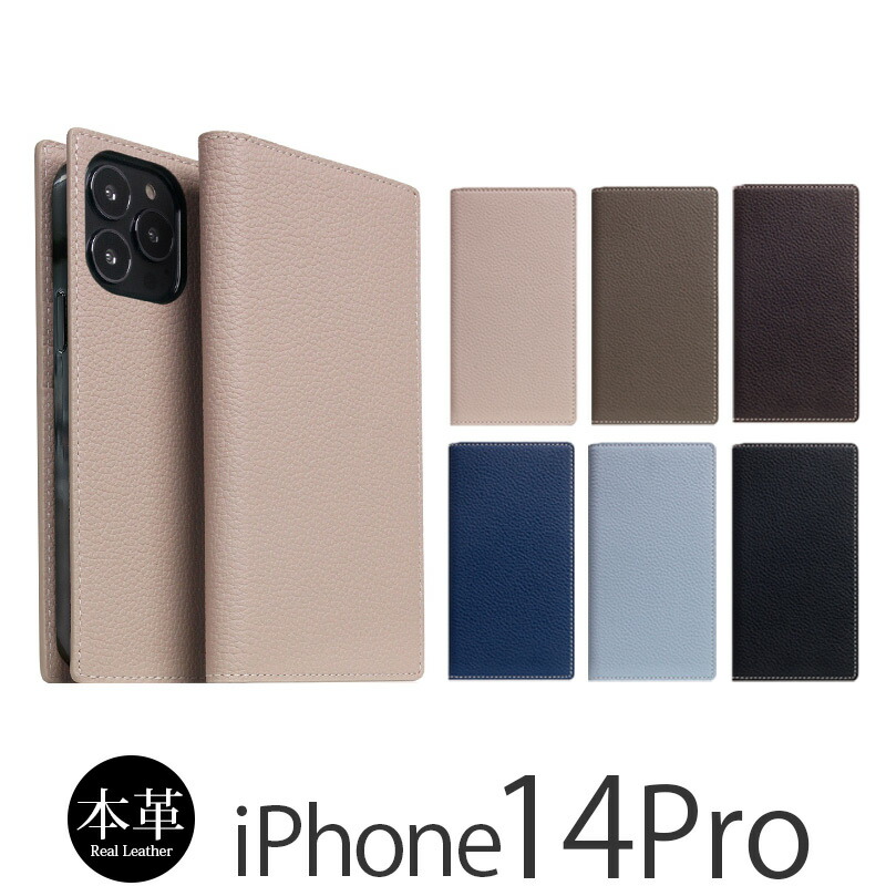 【楽天市場】iPhone14 Pro 手帳型ケース iPhone14Pro ケース 手帳型 ブランド 本革 レザー SLG Design ...