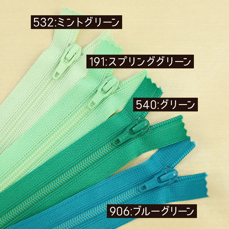 【楽天市場】【40色展開】 YKK製 樹脂 “フラットニット”ファスナー 18cm 【通常在庫品】：ウィングス
