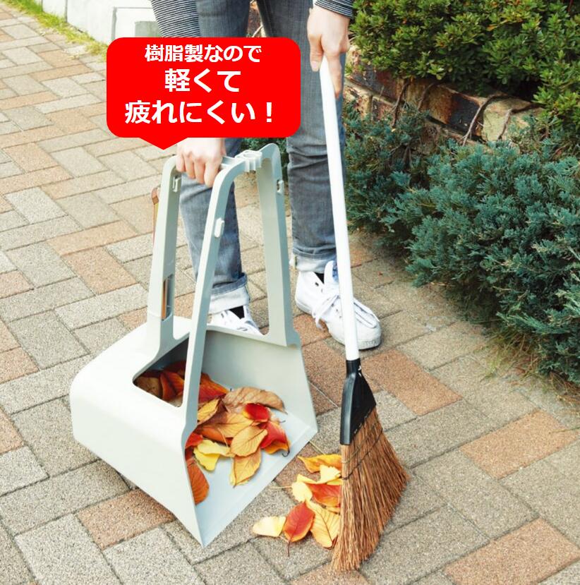 【楽天市場】プラスチック製軽量チリトリ｜チリトリ ちりとり ちり取り 屋外用 屋外 業務用 家庭用 エコ 軽い 軽量 大型：shopウィンクル