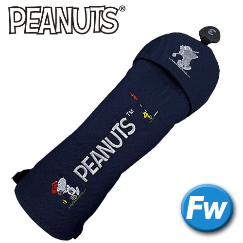 【楽天市場】スヌーピー ピーナッツ ネイビーブルー FW（フェアウェイウッド用） ヘッドカバー 230cc対応 （H-459）SNOOPY PEANUTS ゴルフ：ウイニングゴルフ