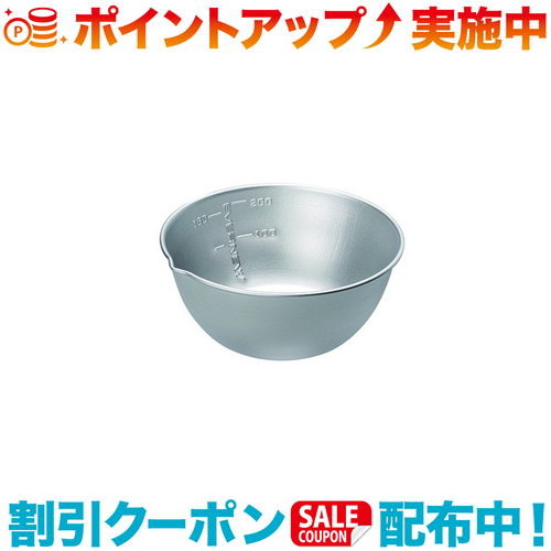 【楽天市場】クーポン配布中☆(EVERNEW)エバニュー SUS Stack Cup：ウィンズショップ