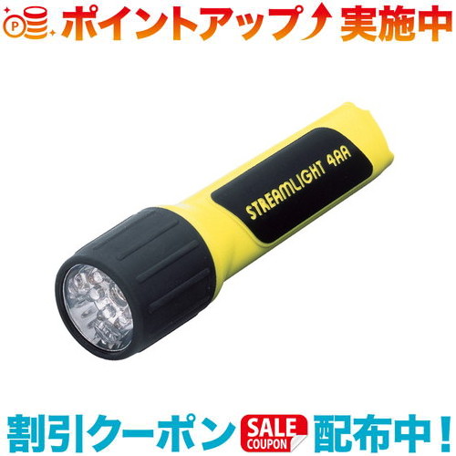 【楽天市場】クーポン配布中☆(STREAMLIGHT)ストリームライト 4 AALED イエロー：ウィンズショップ