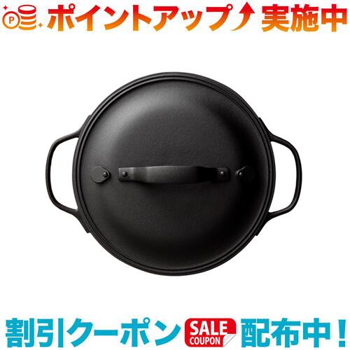 【楽天市場】クーポン配布中☆(OIGEN)及源鋳造 クックトップ 丸深形 (24cm)：ウィンズショップ