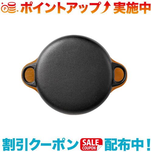 【楽天市場】クーポン配布中☆(OIGEN)及源鋳造 ニューラウンド万能鍋 (22cm)：ウィンズショップ