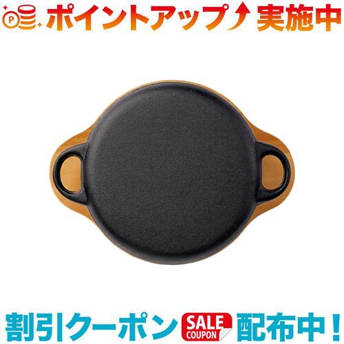 【楽天市場】\10%クーポン配布中／(OIGEN)及源鋳造 南部鉄器 ニューラウンド 万能鍋 大 18cm：ウィンズショップ