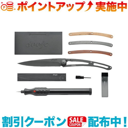 【楽天市場】クーポン配布中☆(Deejo)ディージョ Tatoo your Deejo box：ウィンズショップ