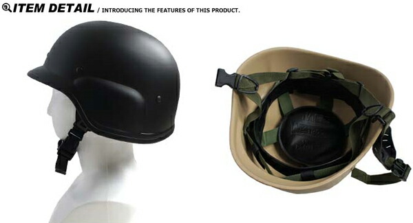 Military select shop WAIPER | Rakuten Global Market: Brand new US Army ...