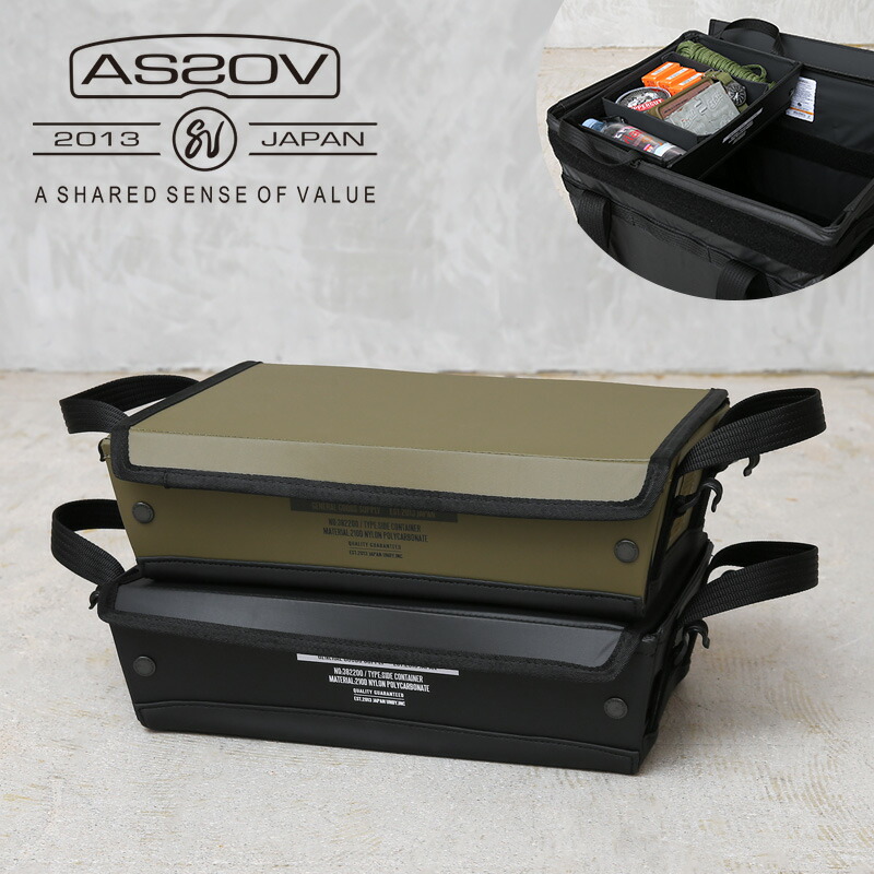 【楽天市場】【最短即日発送】AS2OV アッソブ152201 NYLON POLYCA FOLDING TRAY 折り畳みトレー【クーポン対象 ...