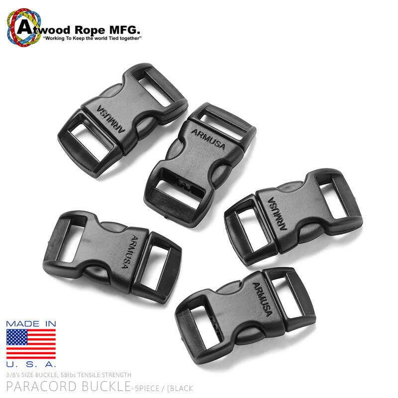 【楽天市場】ATWOOD ROPE MFG. アトウッド・ロープ PARACORD バックル BLACK 5ピース MADE IN USA【T ...
