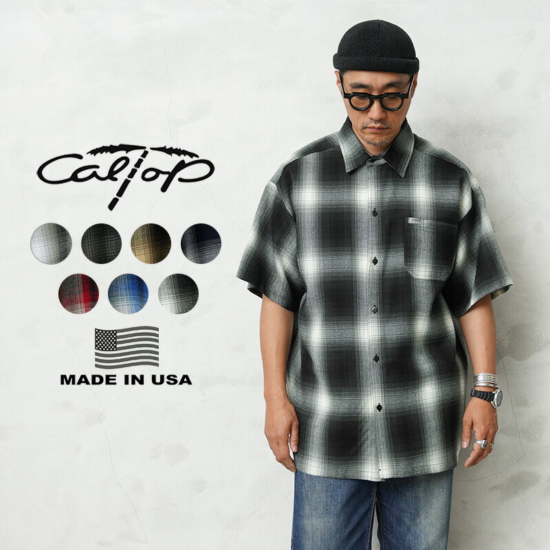【楽天市場】【最短即日発送】★Cal Top キャルトップ CLTP2000S PLAID S/S SHIRT プラッド オンブレチェック ...