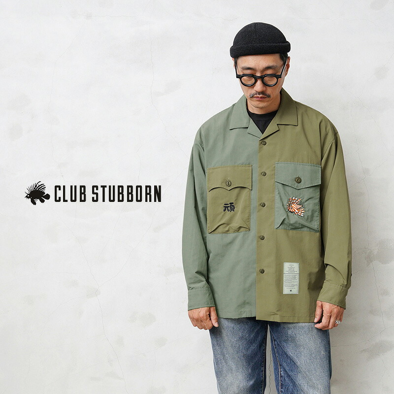 【楽天市場】【最短即日発送】今なら30%OFF★CLUB STUBBORN クラブスタボーン リップストップ L/S スーベニアシャツ 2.0 ...