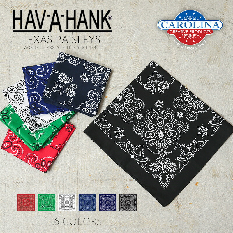【楽天市場】クーポンで最大18%OFF★HAV-A-HANK ハバハンク TEXAS PAISLEYS BANDANNA テキサス・ペイズリー ...