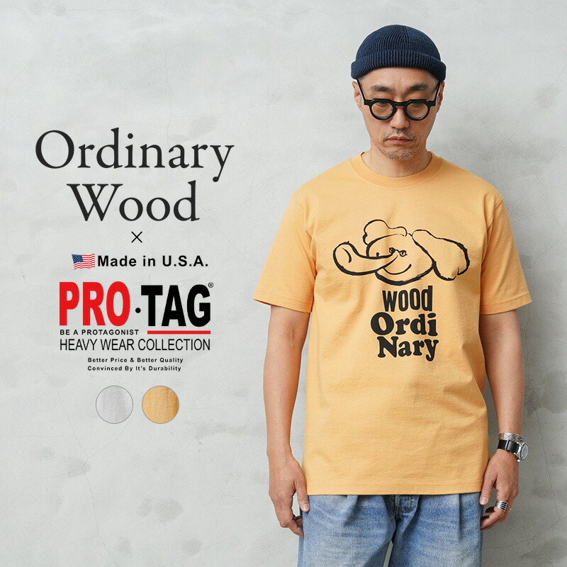 【楽天市場】【最短即日発送】Ordinary Wood オーディナリーウッド×PRO-TAG プロタグ 上鼻象 イラスト Tシャツ【クーポン ...