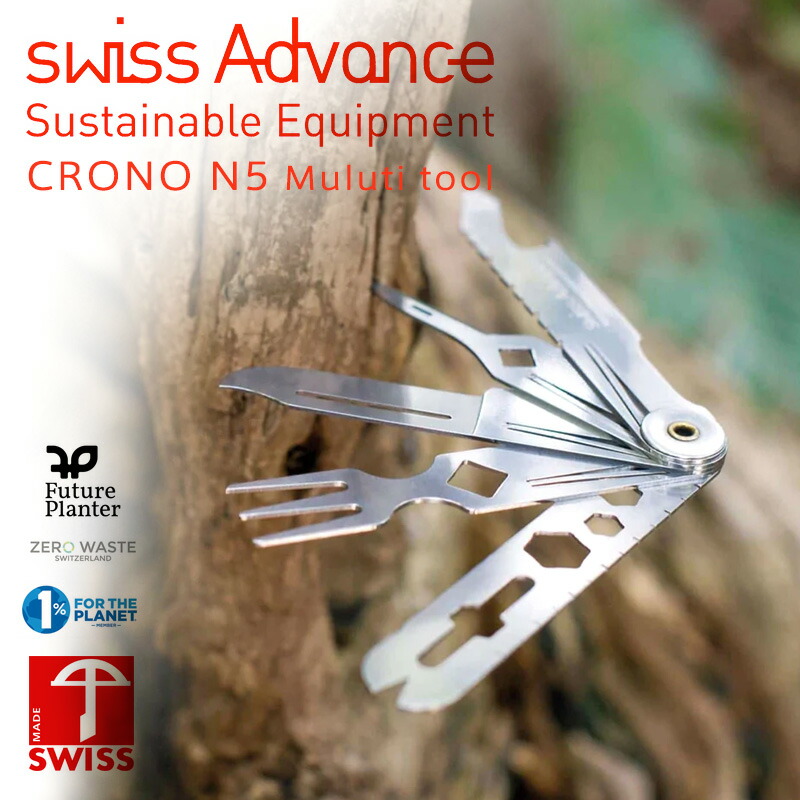 【楽天市場】【最短即日発送】swiss Advance スイスアドバンス CRONO N5 Pocket Knife ポケットナイフ ...