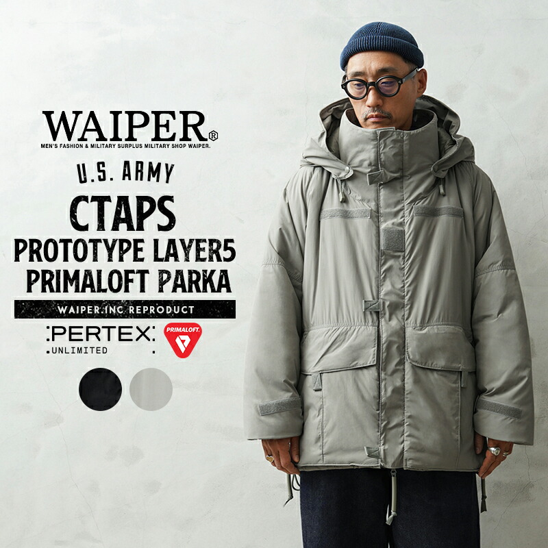 【楽天市場】【最短即日発送】WAIPER.inc 米軍 CTAPS PROTOTYPE LAYER5 PRIMALOFT パーカー ...