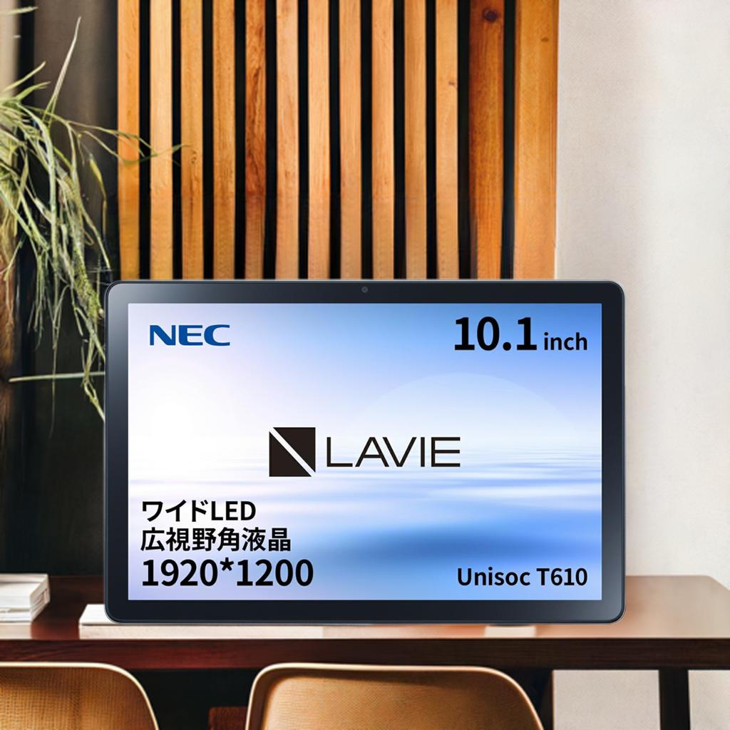 【楽天市場】NEC PC-T1055EAS LAVIE Tab T10 10.1型 4GB 64GB WiFi プラチナ Android ...