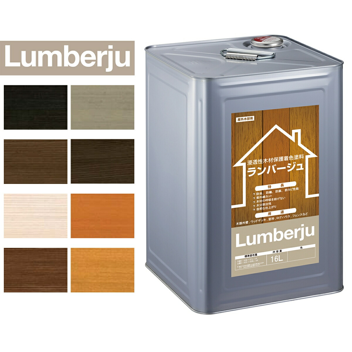 【楽天市場】塗料 ランバージュ スタンダード 16L 全8色 ABC商会 ペンキ 油性 防腐剤 木材 油性塗料 外壁塗料 ウッドデッキ 塗料 ...