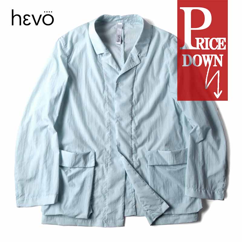【楽天市場】HEVO / イーヴォ｜撥水軽量ワッシャーナイロン比翼仕立てフィールドジャケット(PORTOCESARIO)｜（ライトターコイズ ...