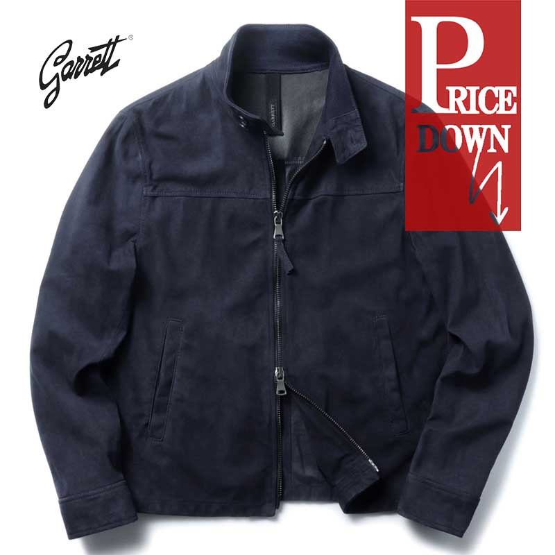 【楽天市場】GARRETT / ギャレット｜スエードレザースタンドカラージップジャケット(1760 CAMOSCIO REVERSE ...