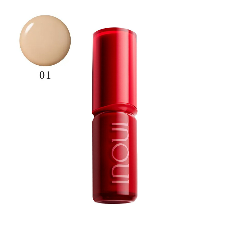 【楽天市場】【期間限定クーポン★土日祝日も出荷】INOUI インウイ リキッドファンデーション 【01】30ml SPF 50+ PA ++++ 資生堂 国内正規品 あす楽：西日本藥行