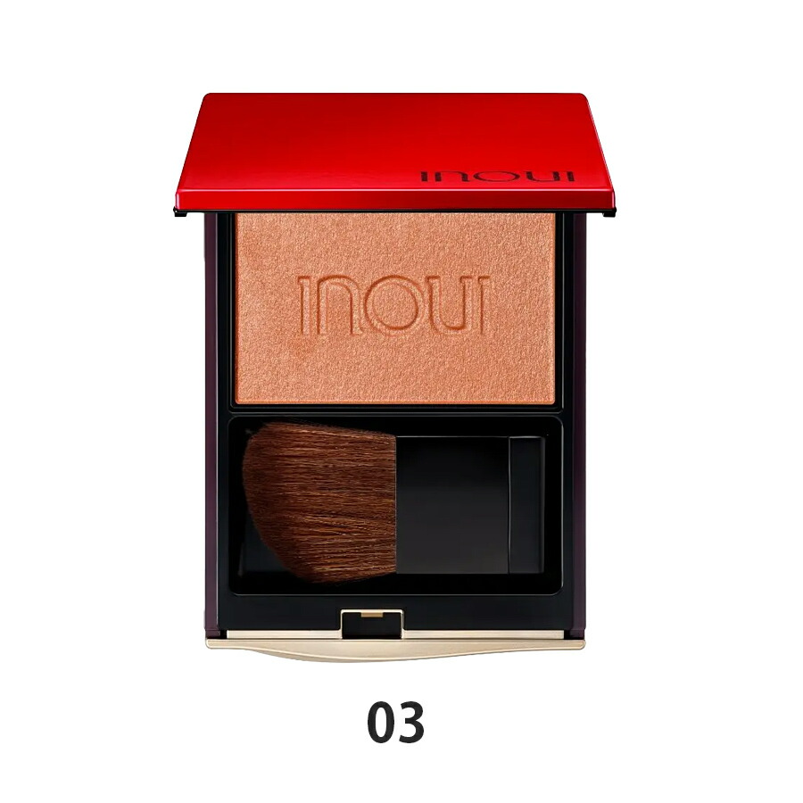 【楽天市場】【土日祝日も出荷】INOUI インウイ チーク【03】4.9g パウダ− パレットタイプ 資生堂 国内正規品：西日本藥行