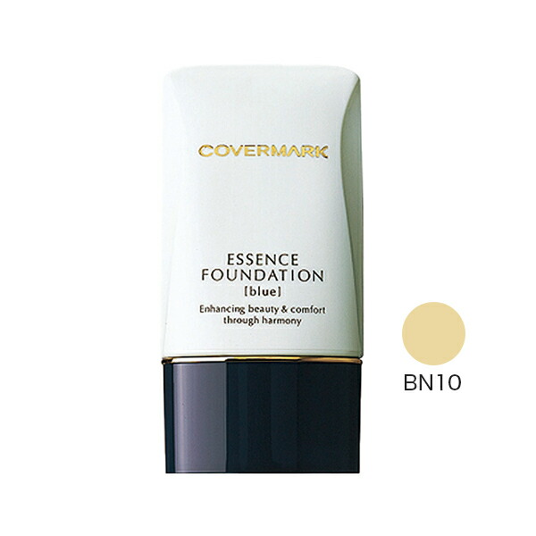 【楽天市場】【土日祝日も出荷】カバーマーク エッセンスファンデーション【BN10】20g 無香料 クリーム 透明肌 SPF18 PA++ COVERMARK 国内正規品 あす楽：西日本藥行