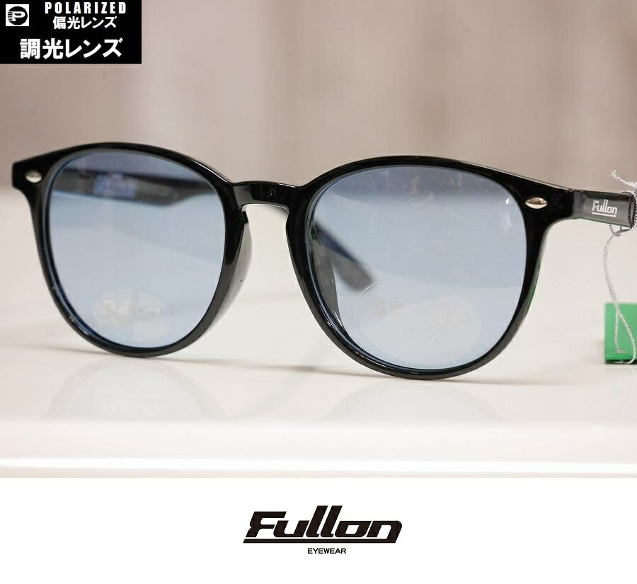 【楽天市場】FULLON サングラス 調光 + 偏光レンズ FGL005-3 - Black / Blue Polarized + 調光 ...