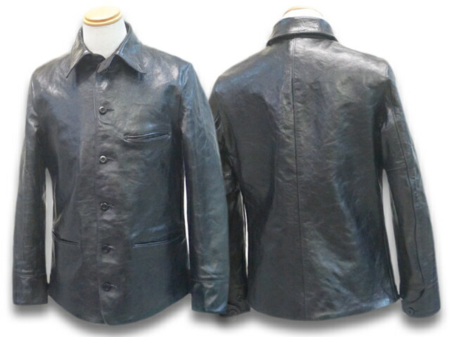 【楽天市場】【FREE WHEELERS/フリーホイーラーズ】「20's Railroad Worker Coat”BRAKEMAN COAT ...