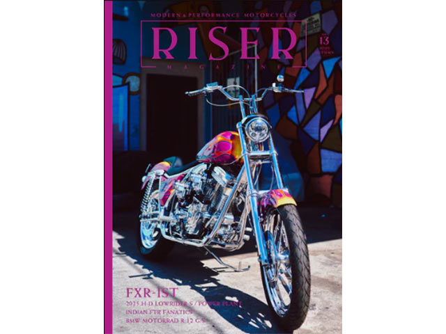 【楽天市場】【RISER MAGAZINE/ライザーマガジン】Vol.13【ゆうパケット対応】(ROLLER MAGAZINE/ローラー ...