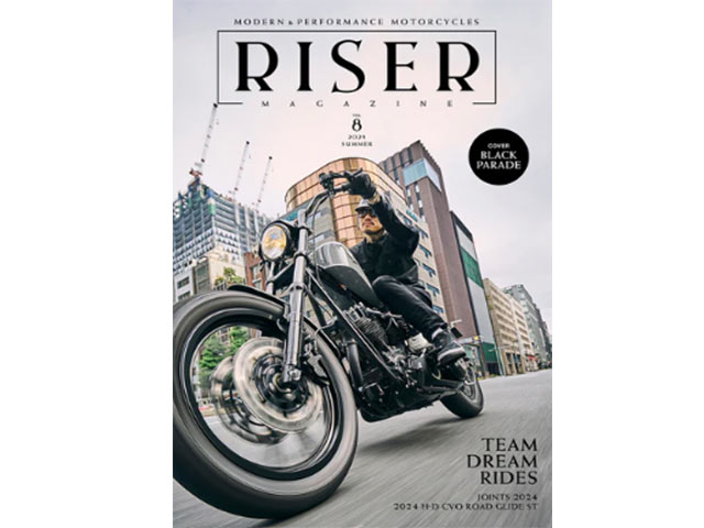 【楽天市場】【RISER MAGAZINE/ライザーマガジン】Vol.8【ネコポス対応】(ROLLER MAGAZINE/ローラーマガジン ...