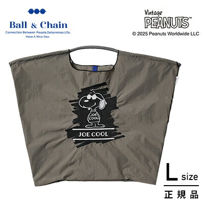 【楽天市場】Ball & Chain(ボールアンドチェーン) JOE COOL SNOOPY (L) ジョーク—ル スヌーピー L ...