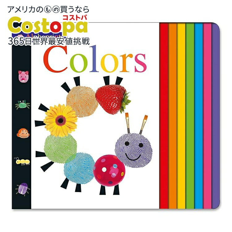 【楽天市場】【ポイント10倍★20時 - 25日 24時迄】【洋書】アルファプリント カラー [ロジャー・プリディ] Alphaprints ...