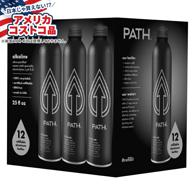 【楽天市場】【アメリカフェア】パス アルカリウォーター 740ml 12本入り Path Alkaline Water, 25 fl oz ...