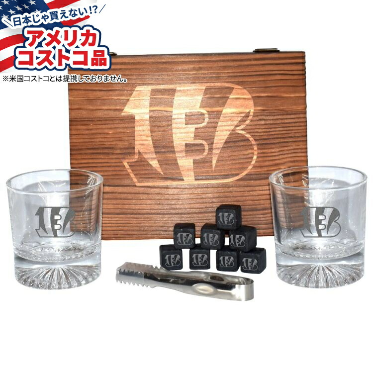 【楽天市場】【アメリカフェア】NFL ウイスキー ロックグラス セット シンシナティ・ベンガルズ 冷却ストーン付き NFL Whiskey ...