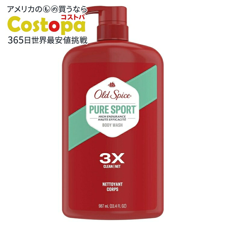 楽天市場】【アメリカフェア】ホーム + ボディ アマリリス