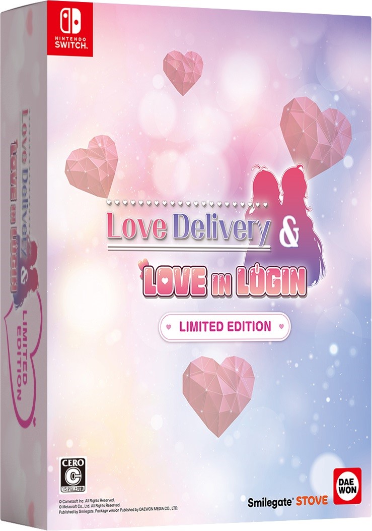 【楽天市場】【WonderGOOオリジナル特典】Love Delivery & LOVE IN LOGIN LIMITED EDITION＜Switch＞20251120：新星堂 ...